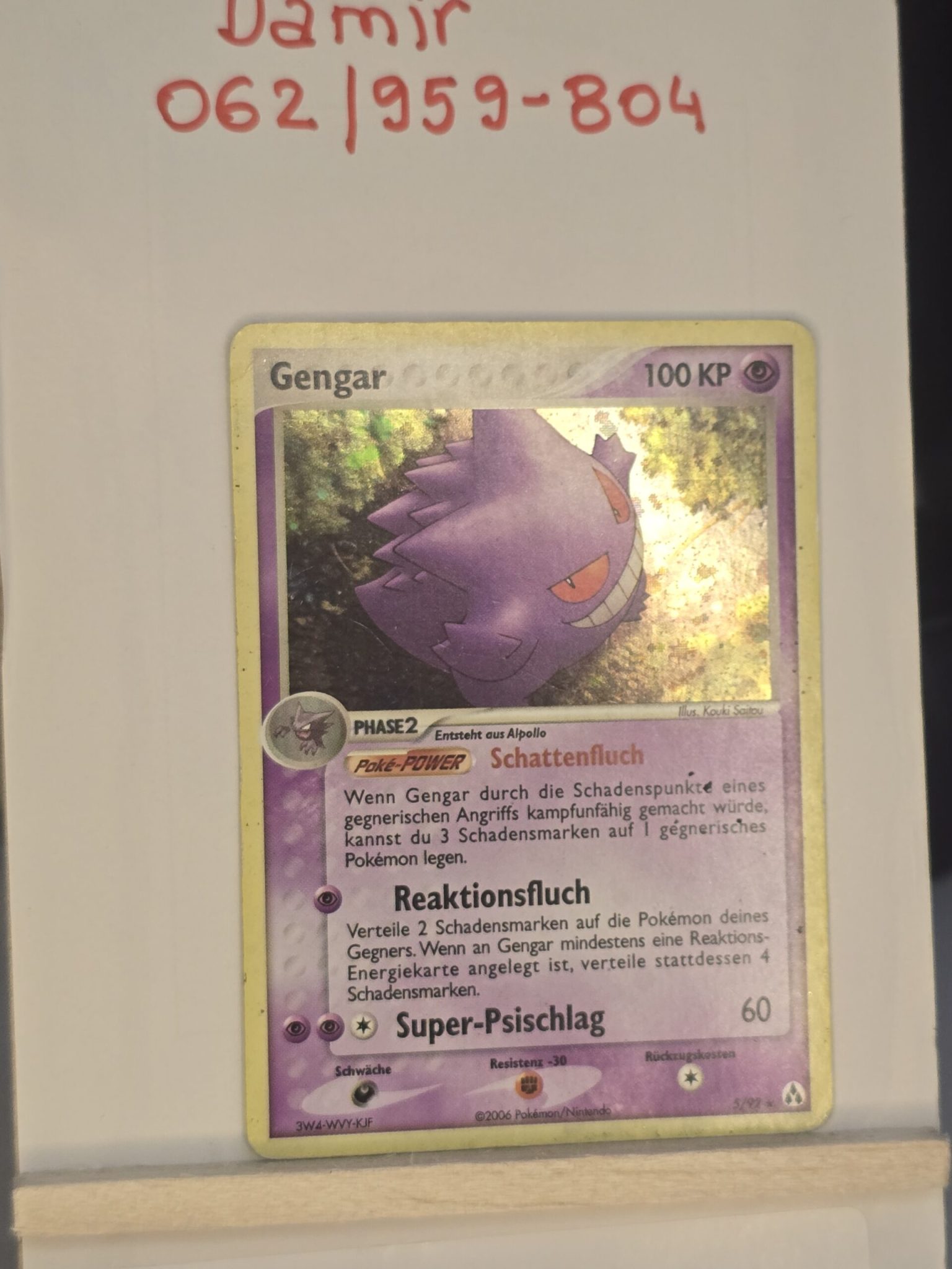 Gengar #5/99 Pokemon Legend Maker – PokeBiH